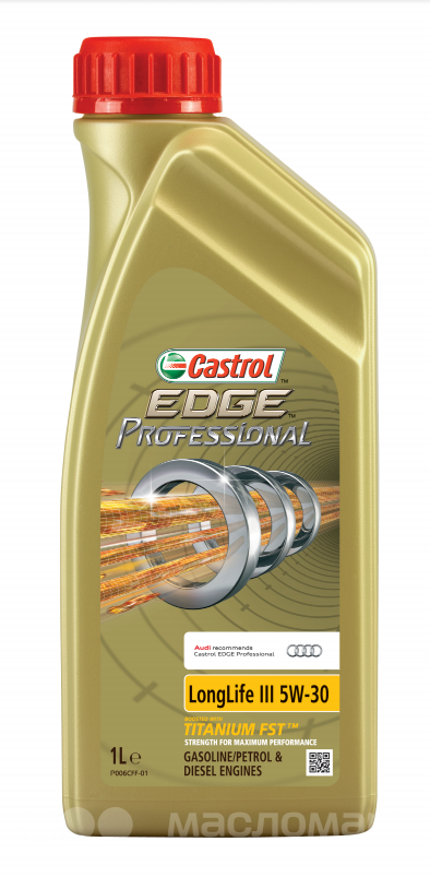 Castrol Audi